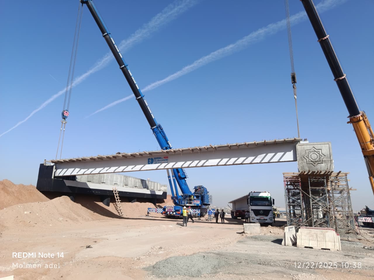 Bridge Project No. (1) next to the Military Engineers Warehouse in ...